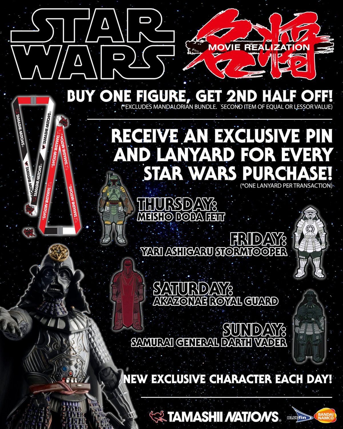 Tamashii Nations San Diego Comic-Con 2019 Exclusives - San Diego Comic ...