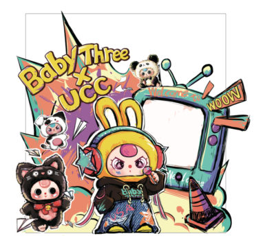 UCC Distributing San Diego Comic-Con 2025 Exclusives [UPDATE July 20 ...