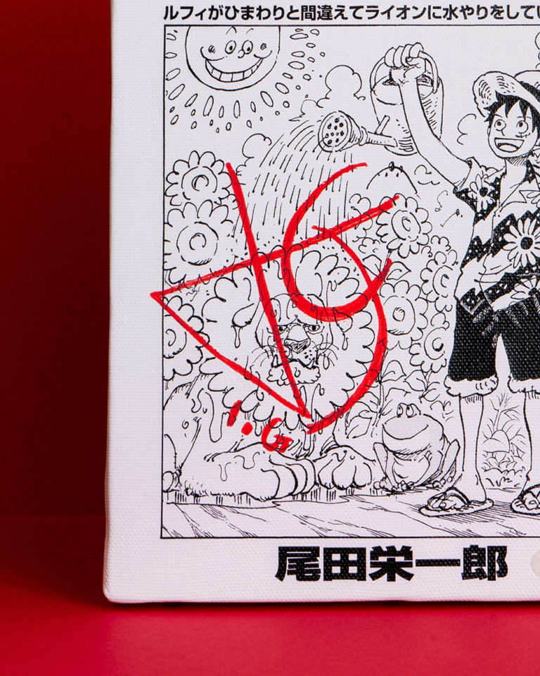 Dogu Publishing Brings Treasure Trove of One Piece Rarities to San ...