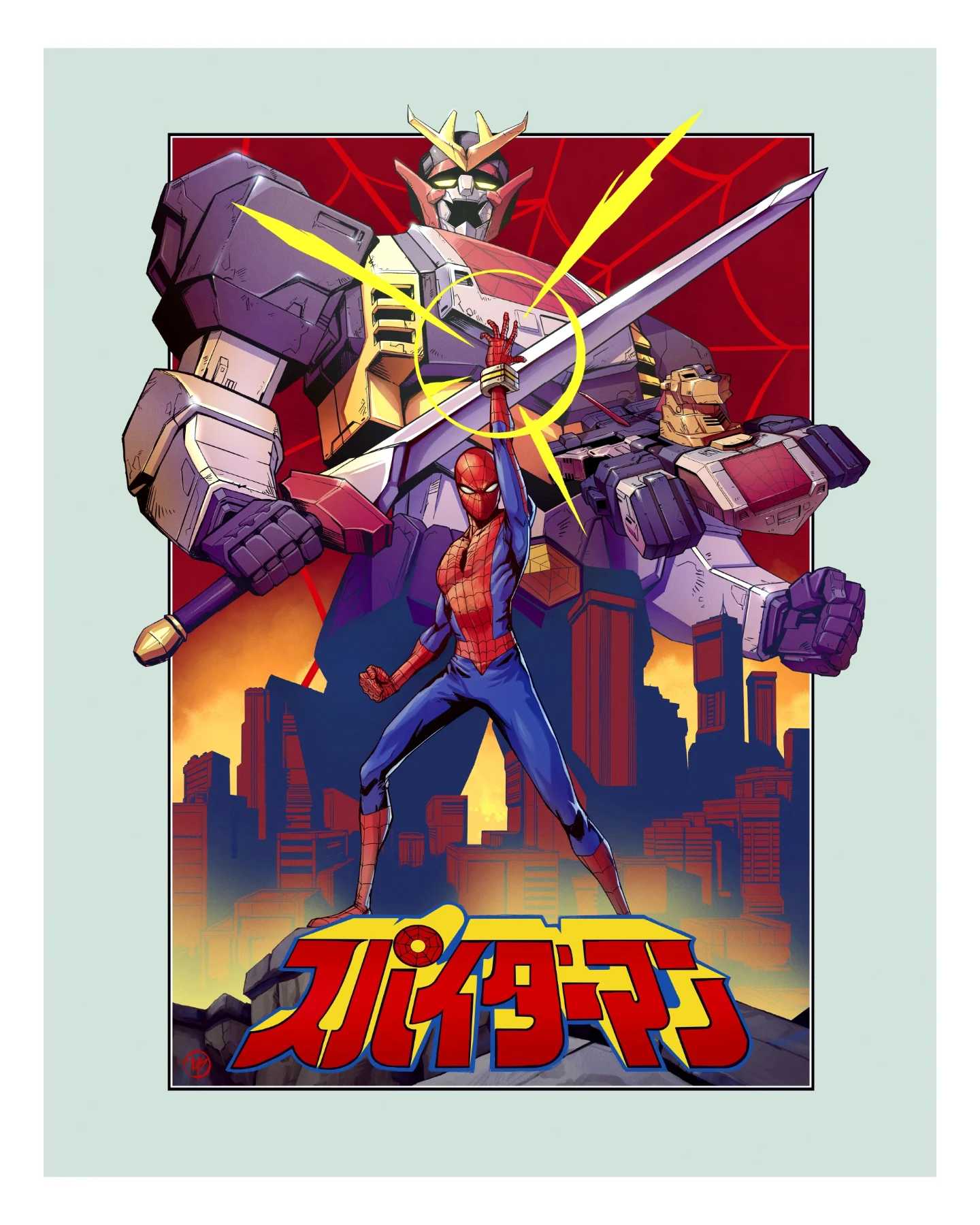 JYK All Day San Diego Comic-Con 2026 Exclusives [UPDATE June 22] - San ...