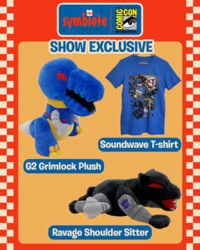 Symbiote Studios San Diego Comic-Con 2026 Exclusives - San Diego Comic ...